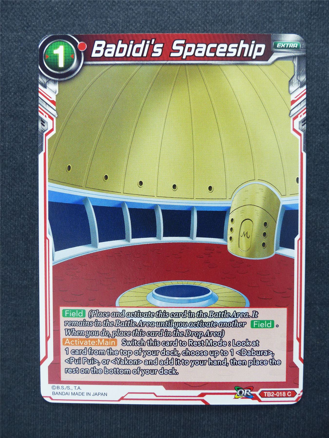 Babidi's Spaceship - Dragon Ball Super Cards #9C – Archeron
